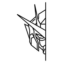 Gundam icon Royalty Free Vector Image - VectorStock
