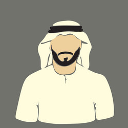 Saudi Avatar Vector Images (over 1,500)