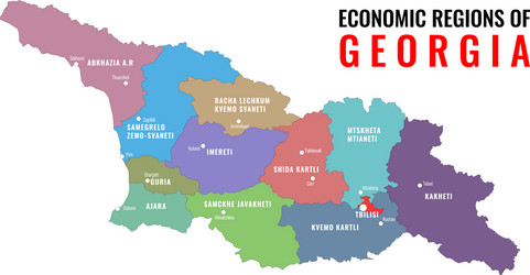 Economic regions georgia each Royalty Free Vector Image