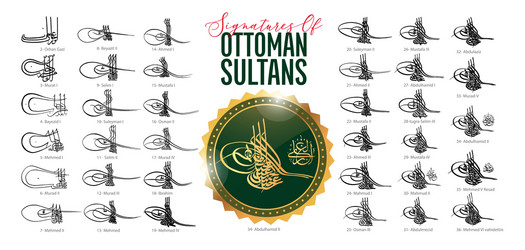 Ottoman Vector Images (over 43,000)