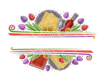 Matzah bread traditional jewish Royalty Free Vector Image