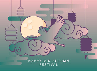 Happy mid autumn harvest with moon clouds Vector Image