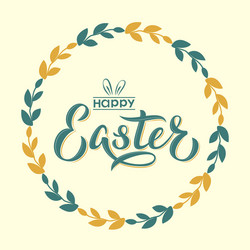 Happy easter hand lettering text with floral Vector Image