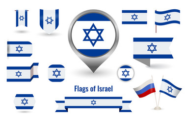 Israel ribbon flag background Royalty Free Vector Image