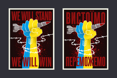Poster Win Vector Images (over 14,000)