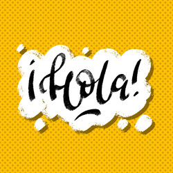 Hola Vector Images (over 1,100)