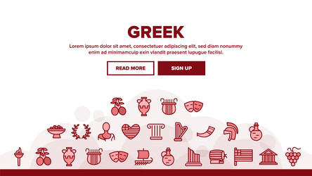 Logo for greece Royalty Free Vector Image - VectorStock