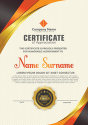 Vertical modern certificate template Royalty Free Vector