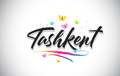 Tashkent City Icon Vector Images (97)