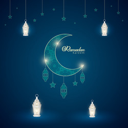 Hijrah Vector Images (48)