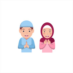 Ramadhan kids Royalty Free Vector Image - VectorStock