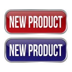 Glossy new product label products icon Royalty Free Vector