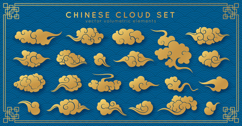 Asian realistic cloud set traditional cloudy Vector Image