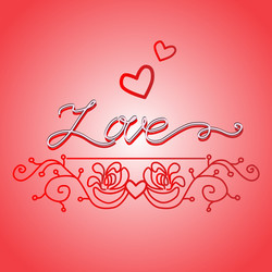 Way to your love Royalty Free Vector Image - VectorStock