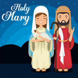 Holy family religious Royalty Free Vector Image