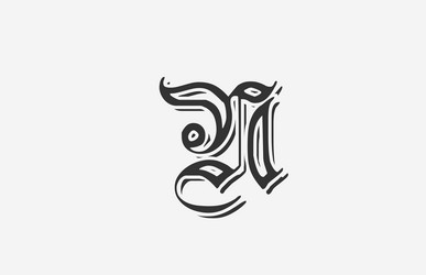 Vintage Letter N Vector Images (over 15,000)