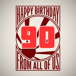 90s Vector Images (over 95,000)