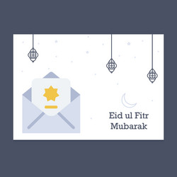 Happy eid pack 9 mubarak greeting cards Royalty Free Vector