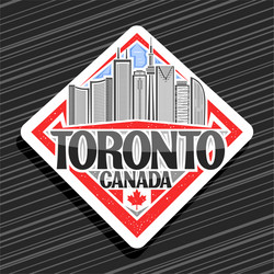 Logo for toronto Royalty Free Vector Image - VectorStock