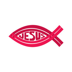 Pf 2021 jesus fish white Royalty Free Vector Image