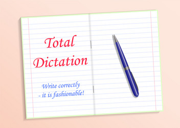 Red text in russian total dictation and pen Vector Image