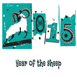 Animal goat chinese lunar symbol Royalty Free Vector Image