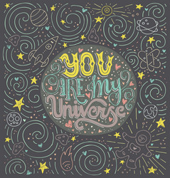 My universe Royalty Free Vector Image - VectorStock