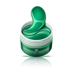 Realistic eye patches in cosmetics jar Royalty Free Vector