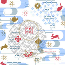 Mid autumn festival gold style seamless pattern Vector Image