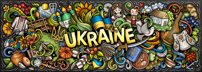 Ukraine doodle cartoon funny banner Royalty Free Vector