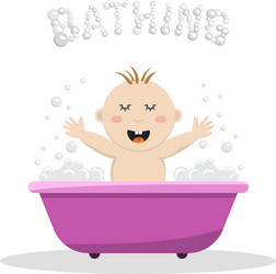 Kid bathing Royalty Free Vector Image - VectorStock