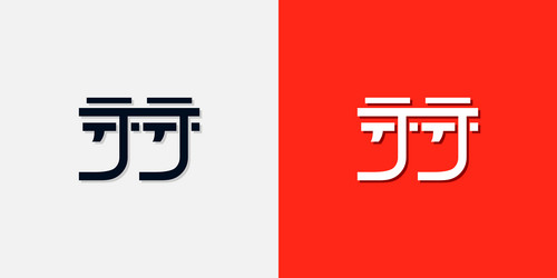 Jj Logo Vector Images (over 1,500)