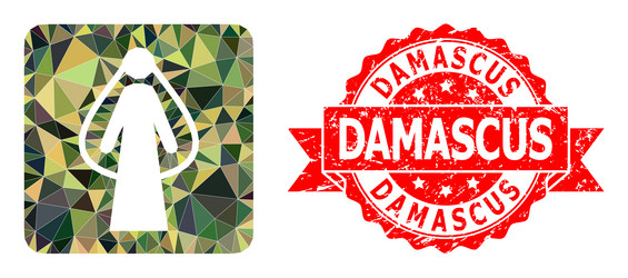 Damascus Vector Images (over 1,200)
