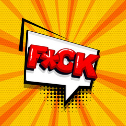 Kenjutsu traditional japanese fencing art banner Vector Image