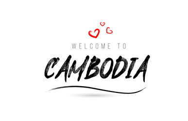 Cambodia Logo Vector Images (over 220)