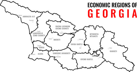Economic regions georgia each Royalty Free Vector Image
