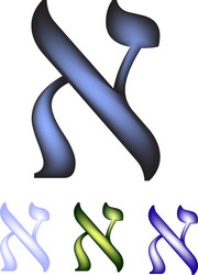 Hebrew font the language letter aleph Royalty Free Vector