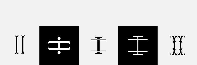 Ii Letter Logo Vector Images (over 1,400)