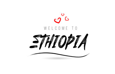 Ethiopia Logo Vector Images (over 300)