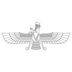 Assyrian Symbol