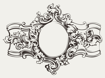 Antique vintage frame Royalty Free Vector Image