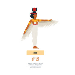 Isis Vector Images (over 560)