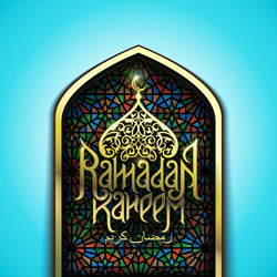 Ramadan islamic greeting Royalty Free Vector Image