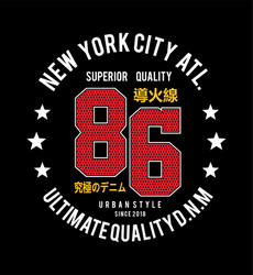 Varsity Logo Vector Images (over 2,500)