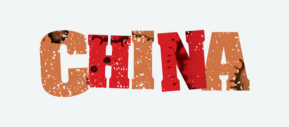 Chinese Word Vector Images (over 3,900)