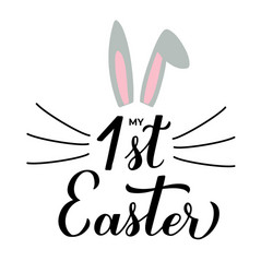 1st grade lettering design element Royalty Free Vector Image