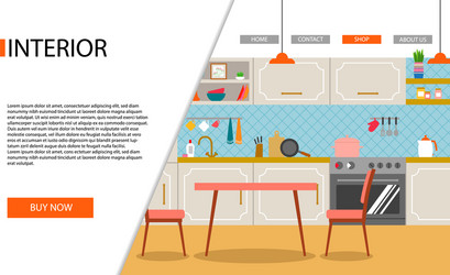 Interior a kitchen Royalty Free Vector Image - VectorStock