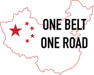 Obor china one belt road initiative design Vector Image