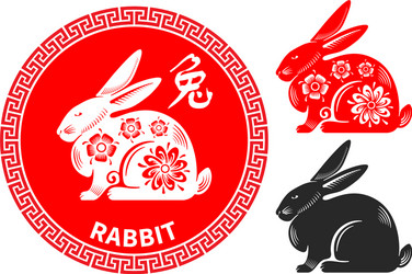 Chinese new year rabbit Royalty Free Vector Image
