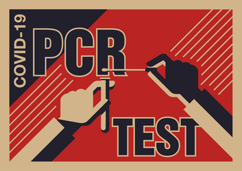 Std testing concept icon Royalty Free Vector Image